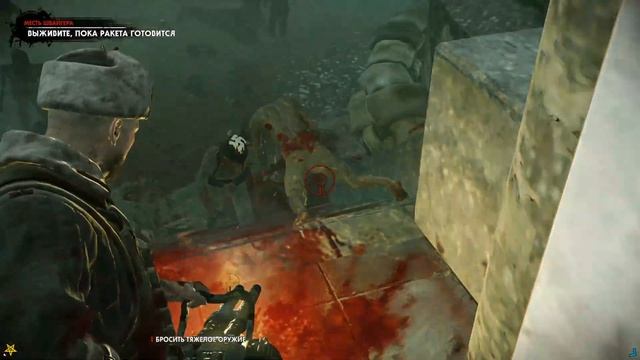 Zombie Army 4 BRUTAL-coop 03 mission 4chapter_walkthrough(together)