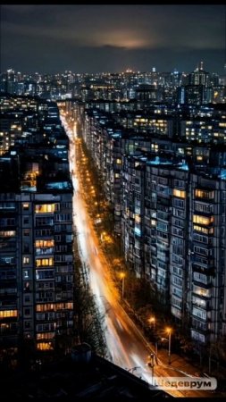 Атмосфера AI