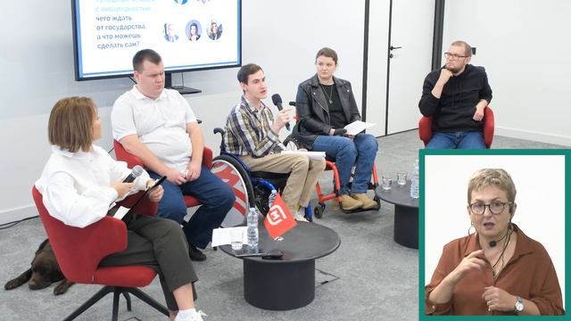 Главное из эфира "Эстафеты успешности" 16.09.2023 г.