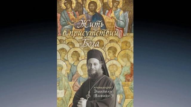 3.3 Свободны ли мы изменять свои привычки?