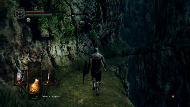 Dark Souls - Долина Драконов