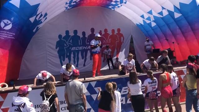 Старый Оскол 100 отжиманий #ВСЕНАСПОРТрф  в честь ДНЯ ГОРОДА