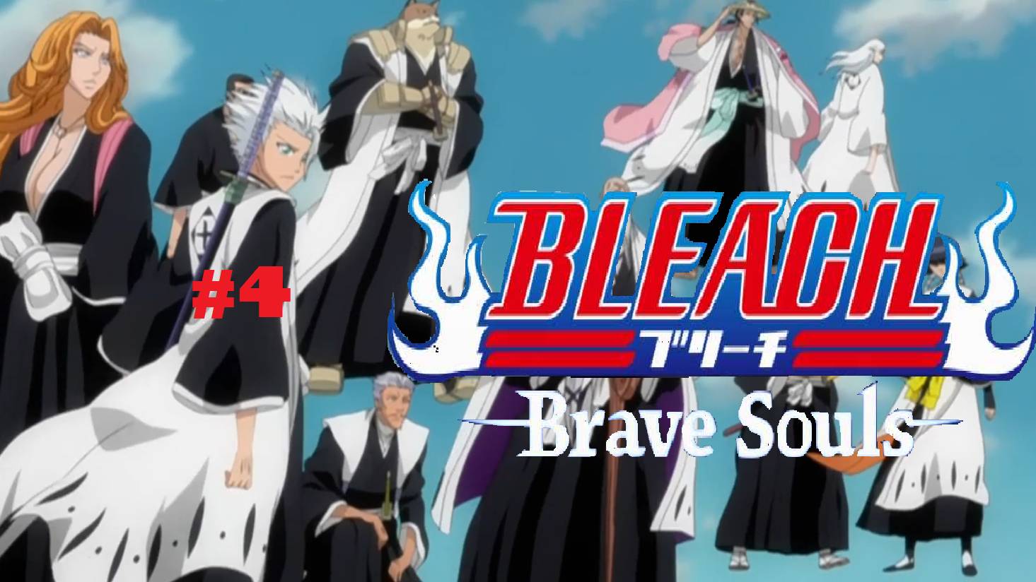 Bleach Brave Souls (PC) Shinigami Gameplay #8