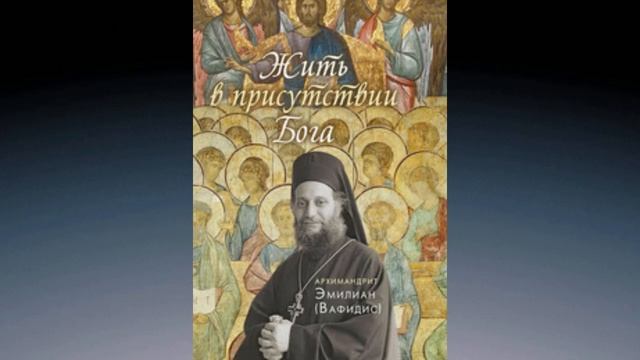 1.2  Достижимо ли совершенство.