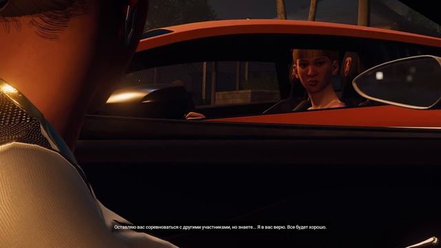 Test Drive Unlimited Solar Crown # 1