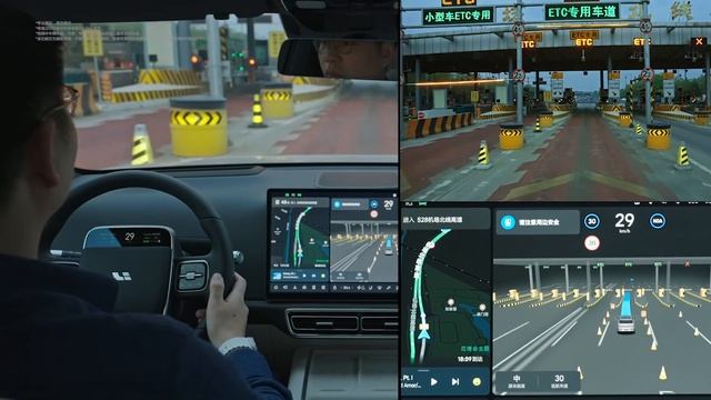 Интелектуальное вождение по трассе L6