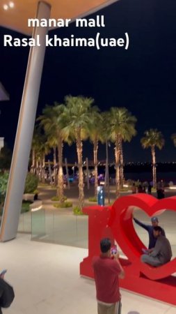 Rasalkhaima manar mall #uae #travel #rasalkhaimah #manarmall#shorts