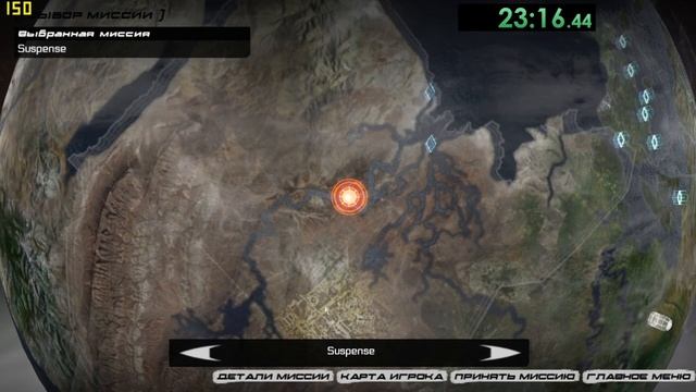 UT3  speedrun videoCAPTURE 03 Прямой трансляци 2 chapter in 31_38