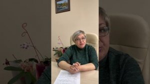 Приветственное слово ЛА Круш