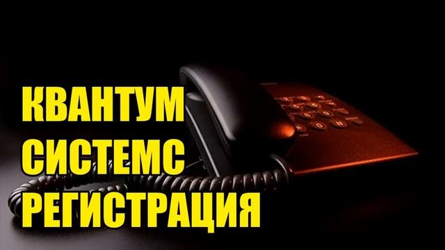 ✅ Мошенники работают даже в праздники!! ( автор Богдан Тарасович )