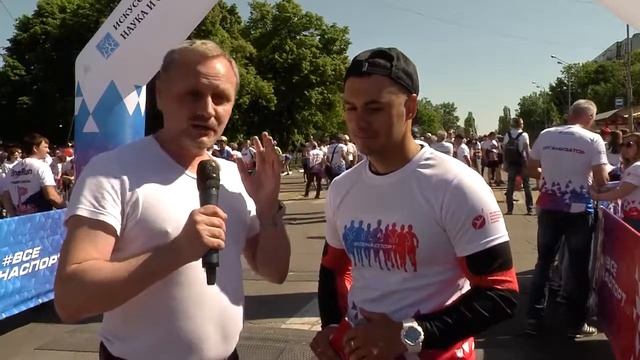 Легкоатлетический пробег «Оскольский полумарафон»   2019