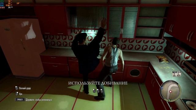 Mafia 2(Classic) - Муж Козел