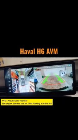 Haval H6 Hybrid AVM-360 CAMERA demo in Haval H6 2023#haval #havalh6#haval H6#haval H6 hev