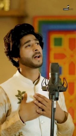 Dhola Te Mein Haan #shorts #explorepage #newsong #newsong2023 #viral #ytshorts