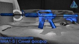 M4A1-S Синий фосфор | Износ Скина | #CSGO