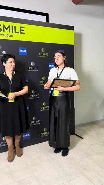 Отзыв врача о курсе рефракционной хирургии  ПРО SMILE в СПБ