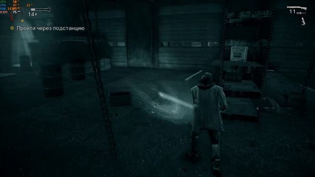 Alan Wake - неспешное прохождение без комментариев. часть 4