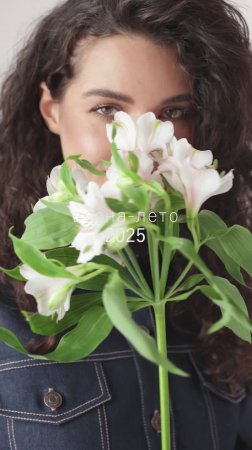 Анонс 43