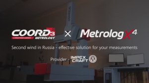 Решение COORD3 + Metrolog X4 снова в России! - Процесс измерения детали на КИМ