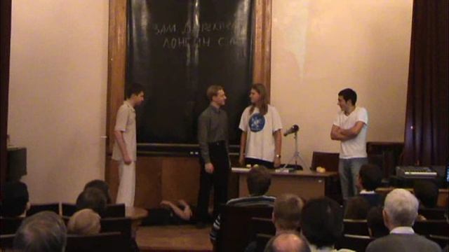 43-ий праздник осеннего равноденствия (2009)