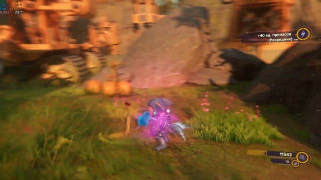 Ratchet & Clank: Сквозь Миры - Ищи хавчик для дракона...мда