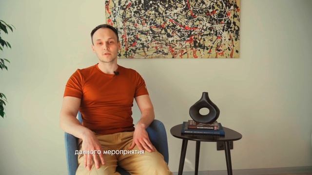 Честный отзыв о курсе по рефракционной хирургии в учебном центре | Зрение, СПБ