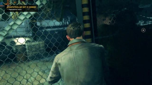 Quantum Break - Ох уж этот хренов мост