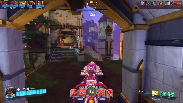 Paladins - Осадка перед НГ