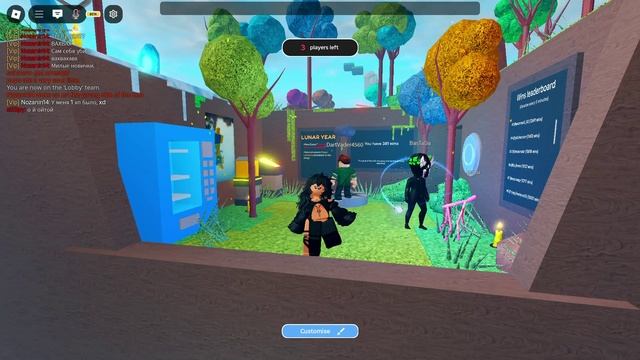 [Horrific Housing] Сыграла с Рамзаном и BasTaDa.