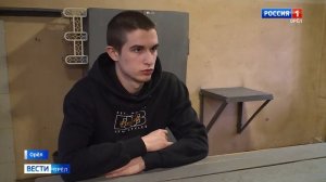 Осужденному за поджог релейного шкафа в Орловской области обещали 50 тысяч рублей