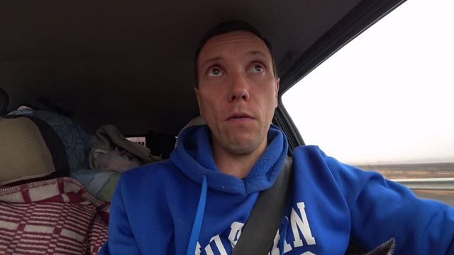 Дорога обратно в гараж