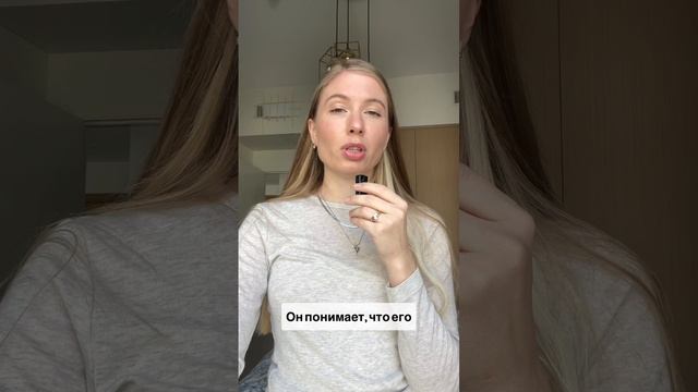 Высокая самооценка- всегда ли это хорошо?