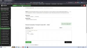 5.1 Оператор цикла while 5. Добрый, добрый Python с Сергеем Балакиревым. Курс Stepik