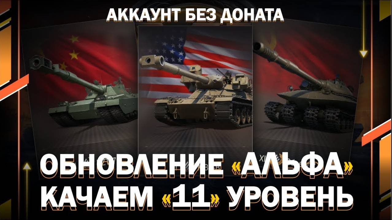 #Качаем#Пробуем новые ощущения))