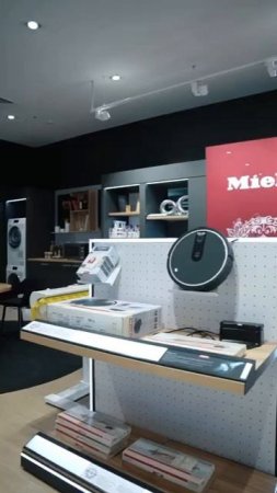 Выставочный центр Miele
