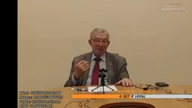 Лекция «Научный социализм».  А.С. Казённов, доктор философских наук.