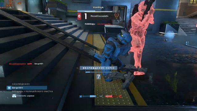 Halo Infinite - Режим с мячиком