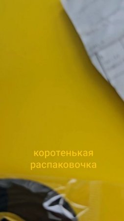 На шее мне носить уже не по возрасту, придумала использовать как браслет.