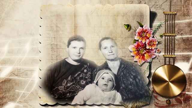 Белый день - Мама