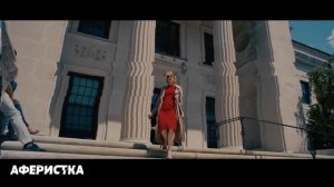Перелом // Триллер // Криминал // Грегори Хоблит // Лучший фильм на вечер