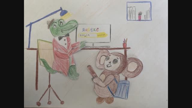 Давыдова Е.С., Соловьев Е., Митькина В., МБДОУ "Детский сад № 318", г. Нижний Новгород