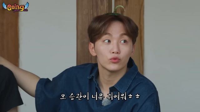 GOING SEVENTEEN EP 86 부밀리가 떴다 #2 BOOmily Outing #2