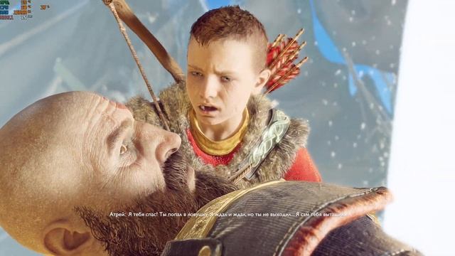 God of War(2018)(Hard) - на пути к свету