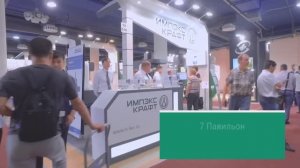 Выставка "МеталлоОбработка-2019" - Импэкс Крафт