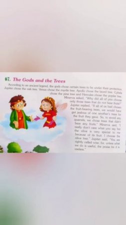 || The Gods and the Trees|| Aesop's Fables||