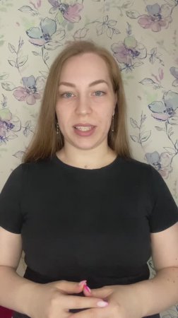 Можно ли купать детей вместе?