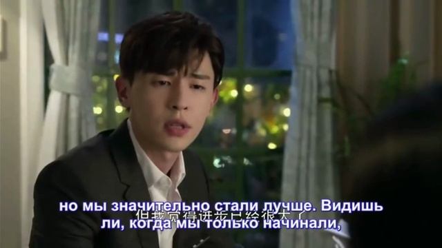 Клип на дораму "Мой настоящий друг"