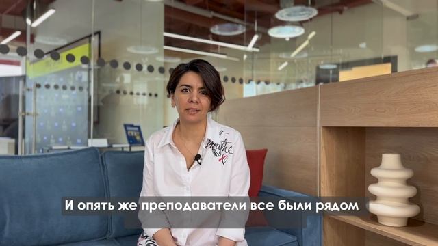 Отзыв о курсе по рефракционной хирургии в учебном центре | Зрение, СПБ