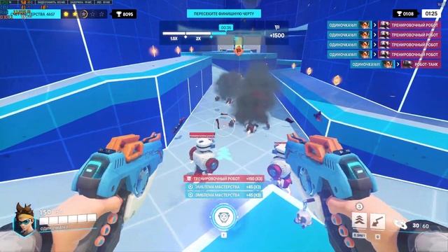 Ow2 - Хотел больше звёзд...