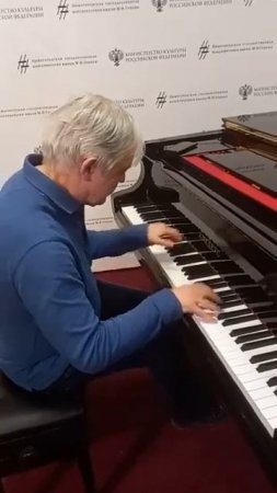 Игра на рояле АМЕДЕУС L215